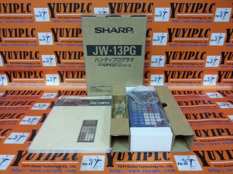 SHARP JW-13PG PENDANT HAND-HELD PROGRAMMER New in box - 裕益科技自動化設備可程式編碼器PLC分散式控制系統DCS